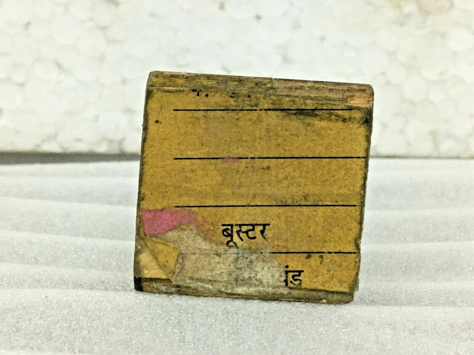 VINTAGE METAL LORD GANESHA ENGRAVED PRINTING PRESS SEAL / STAMP ...