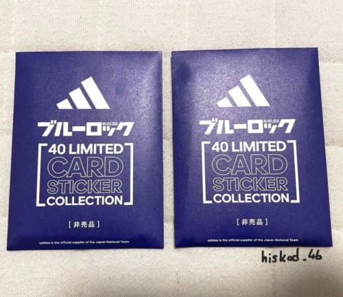 Blue Lock Adidas Card Stickers 2 packs Set Benefit Novelty Soccer Anime ...