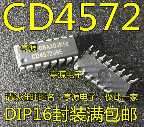 10PCS CD4572 CD4572UBE DIP-16 #A6-12 | eBay UK