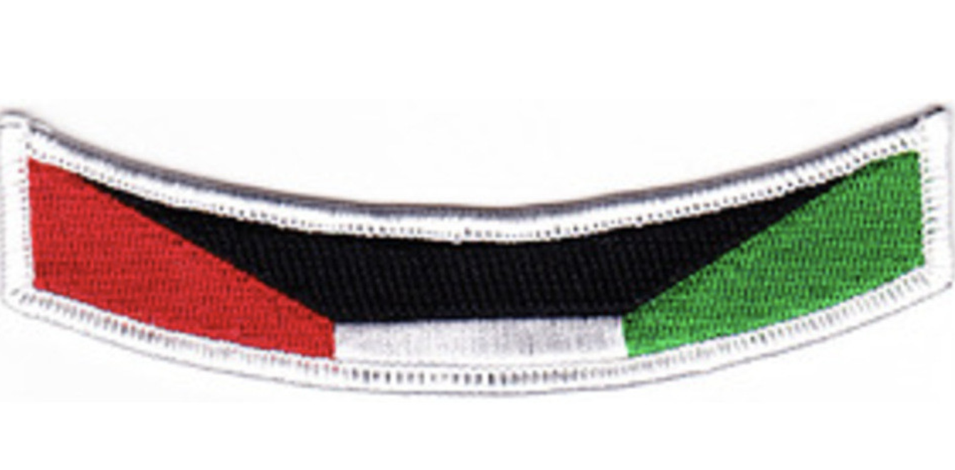 4.5" ARMY LIBERATION OF KUWAIT CAMPAIGN RIBBON MOS EMBROIDERED PATCH | eBay