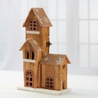 Rustic Wood House | eBay