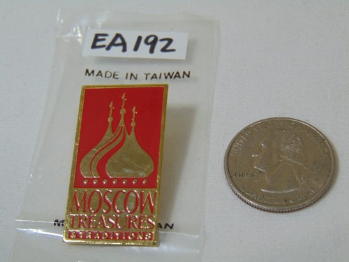 Moscow Treasures and traditions Museum Exhibit Pin Russian Sponsored ...
