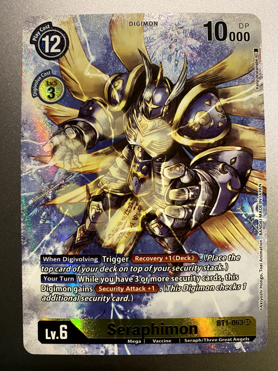 Digimon Seraphimon Burst Mode