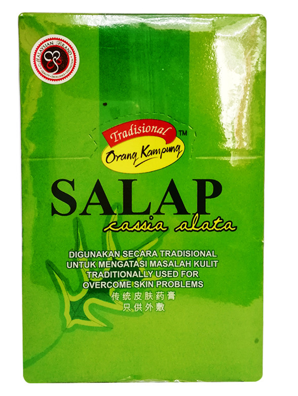100% Herbs Traditional Cassia Alata Leave Skin Disease Treatment Salap ...