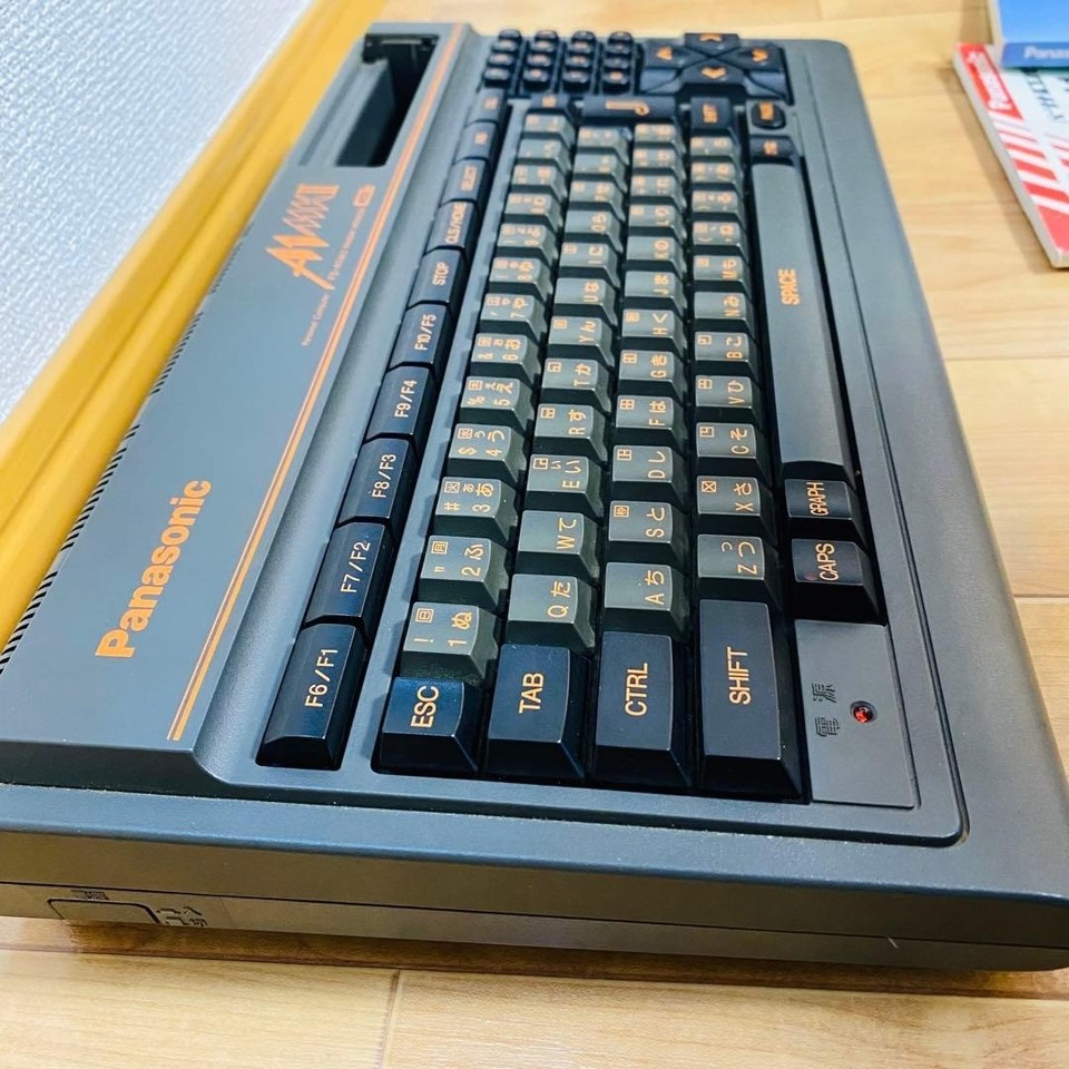 Junk Vintage Panasonic MSX2 FS-A1MK2 Personal Computer & Video Game ...