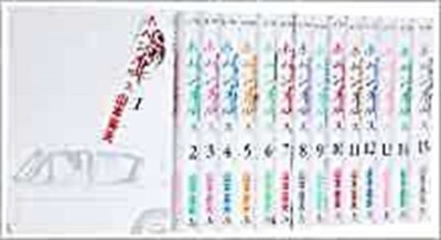 Homunculus comic Volume 1-15 complete Set manga Hideo Yamamoto Japanese ...