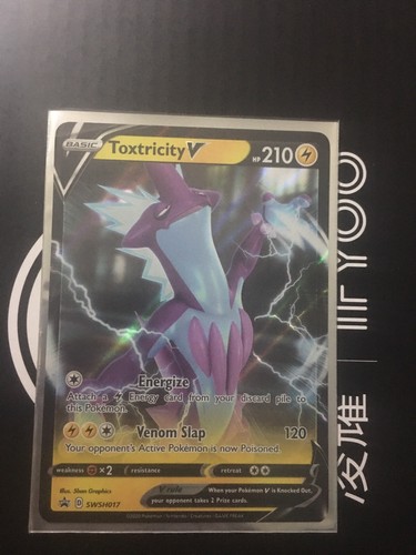 Toxtricity V SWSH017 SWSH: Sword & Shield Promo Cards Holo for sale ...