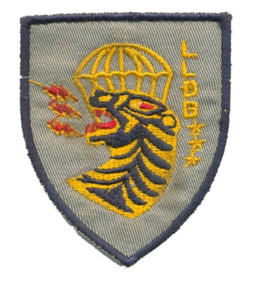 ARVN SF LLDB Tiger Force Patch B L335 | eBay