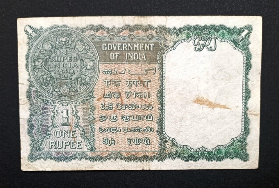 British India 1 Rupee BURMA CURRENCY OVER PRINT 1944 note KG VI LET K ...