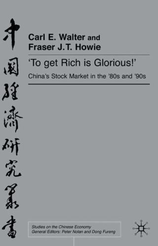 Studies on the Chinese Economy Ser.: 'To Get Rich Is Glorious!' : China ...