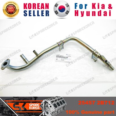 Genuine/OEM 254572B712 PIPE-HEATER for Hyundai G70 17 | eBay