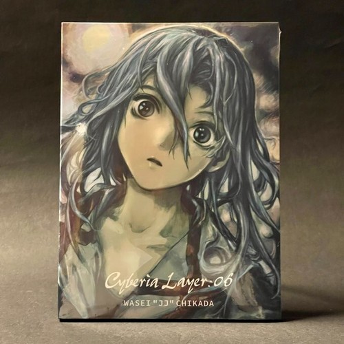 Cyberia Layer:06 ~ Serial Experiments Lain ~ CD ~ w/ B4 Poster | eBay