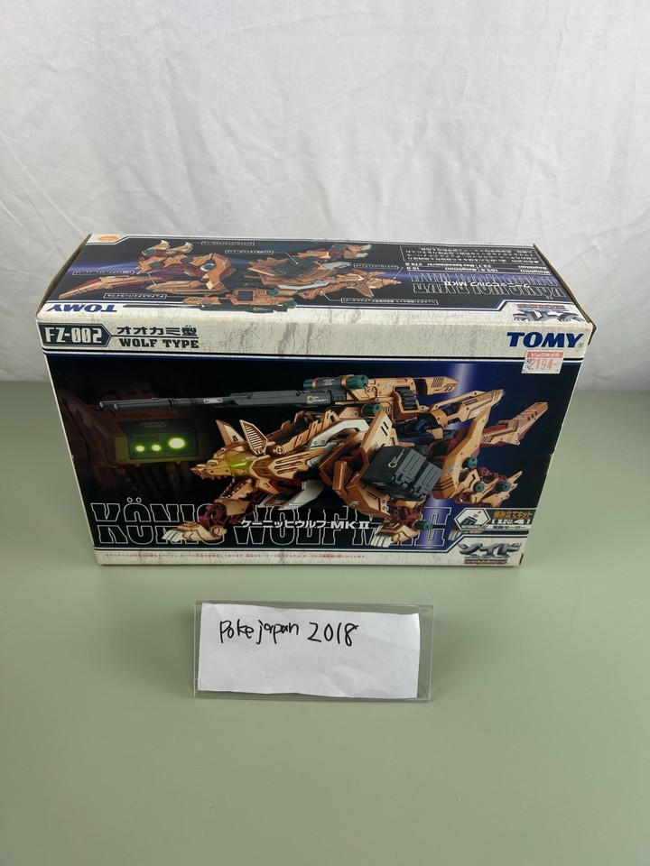 ZOIDS KONIG WOLF MK 2 WOLF TYPE 1/72 FZ-002 TOMY Modello in plastica | eBay