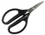 New Ars scissors Al Super Craft 370 Steel Industrial Shears JAPAN Free ...