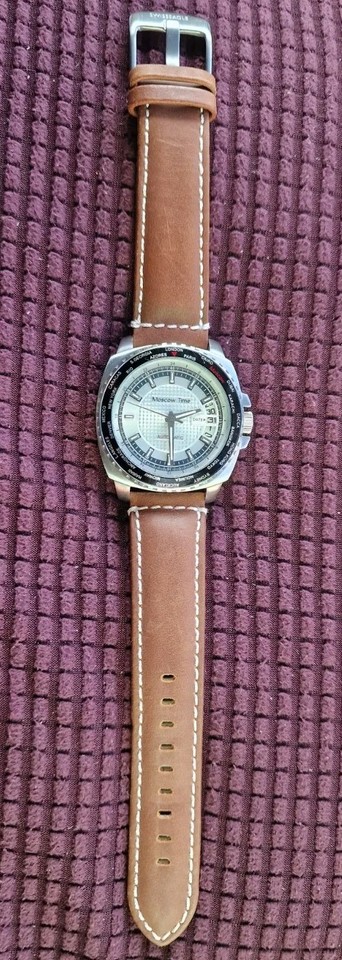 Moscow Time a World Timer Automatic Men's Watch WB120582 Silver Dial | eBay