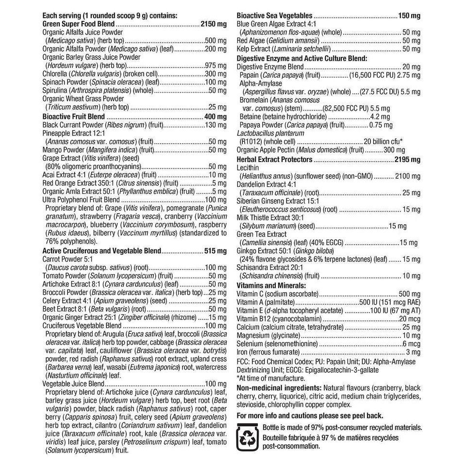 Webber Naturals All Greens Superfood, 900g powder | eBay