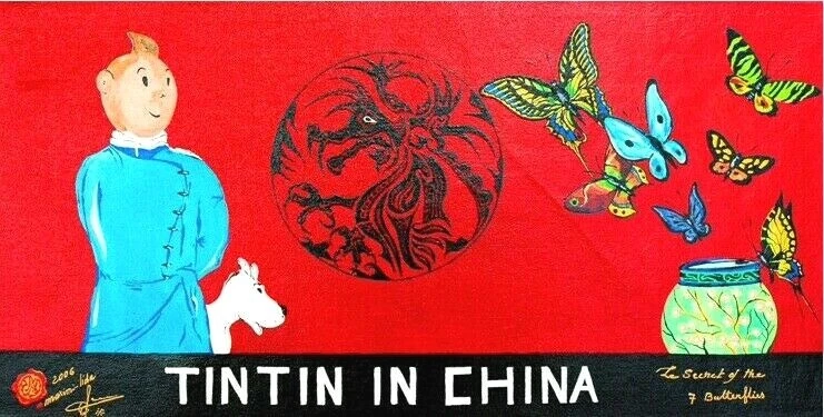 Tintin And Milou Art