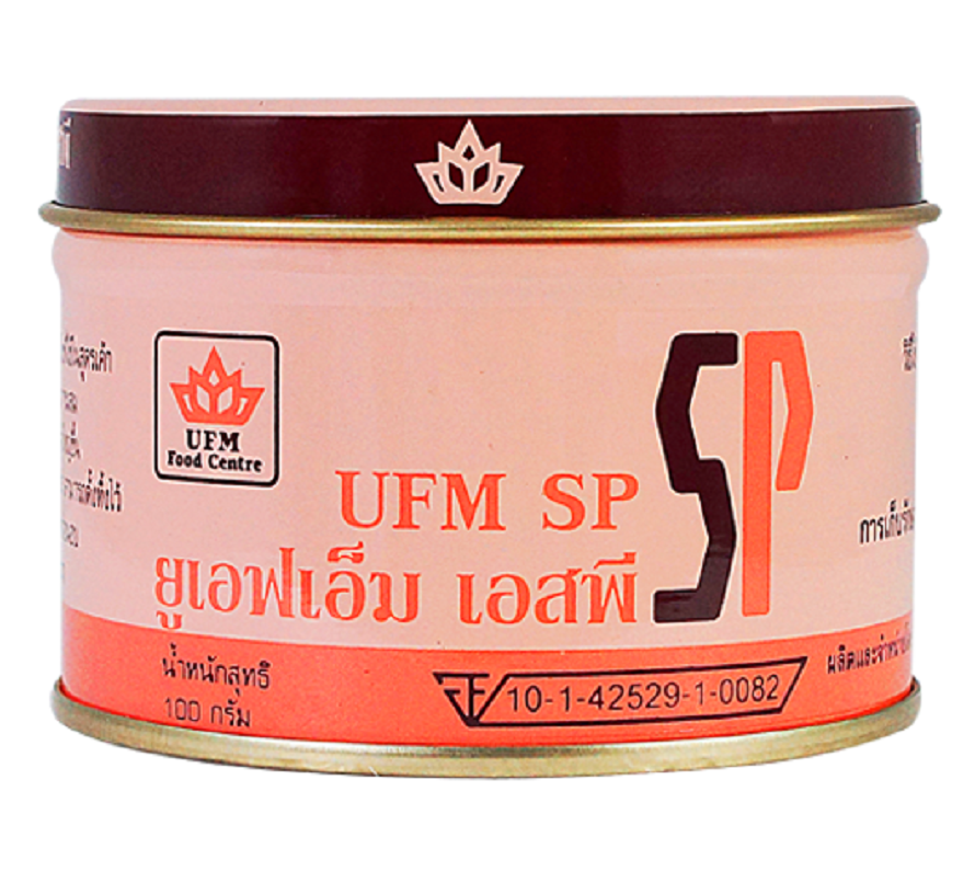 2X100G American UFM SP Emulsifier UFM Food Additive Agent Making Sponge ...