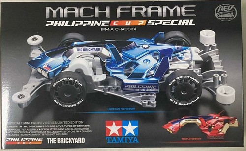 Tamiya Mini 4WD Mach Frame Philippine Cup Special | eBay