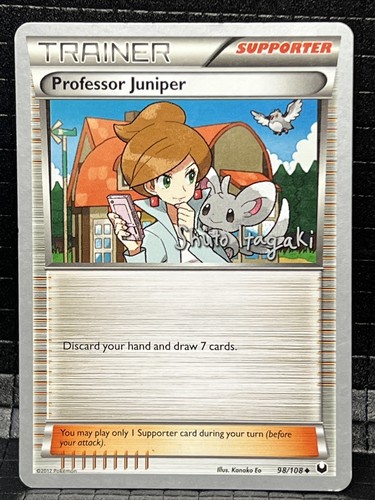 Professor Juniper 98/108 Pokemon Dark Explorers Trainers TCG Card | eBay