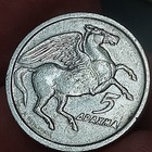 Apaxmai en vente - Monnaies | eBay