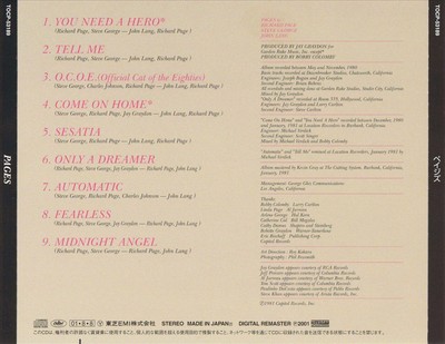 PAGES PAGES [1981] NEW CD 4988006794320 | eBay
