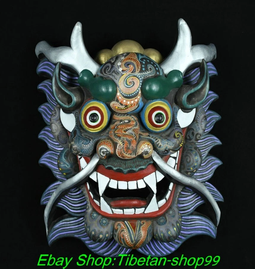 Ancient Chinese Demon Masks