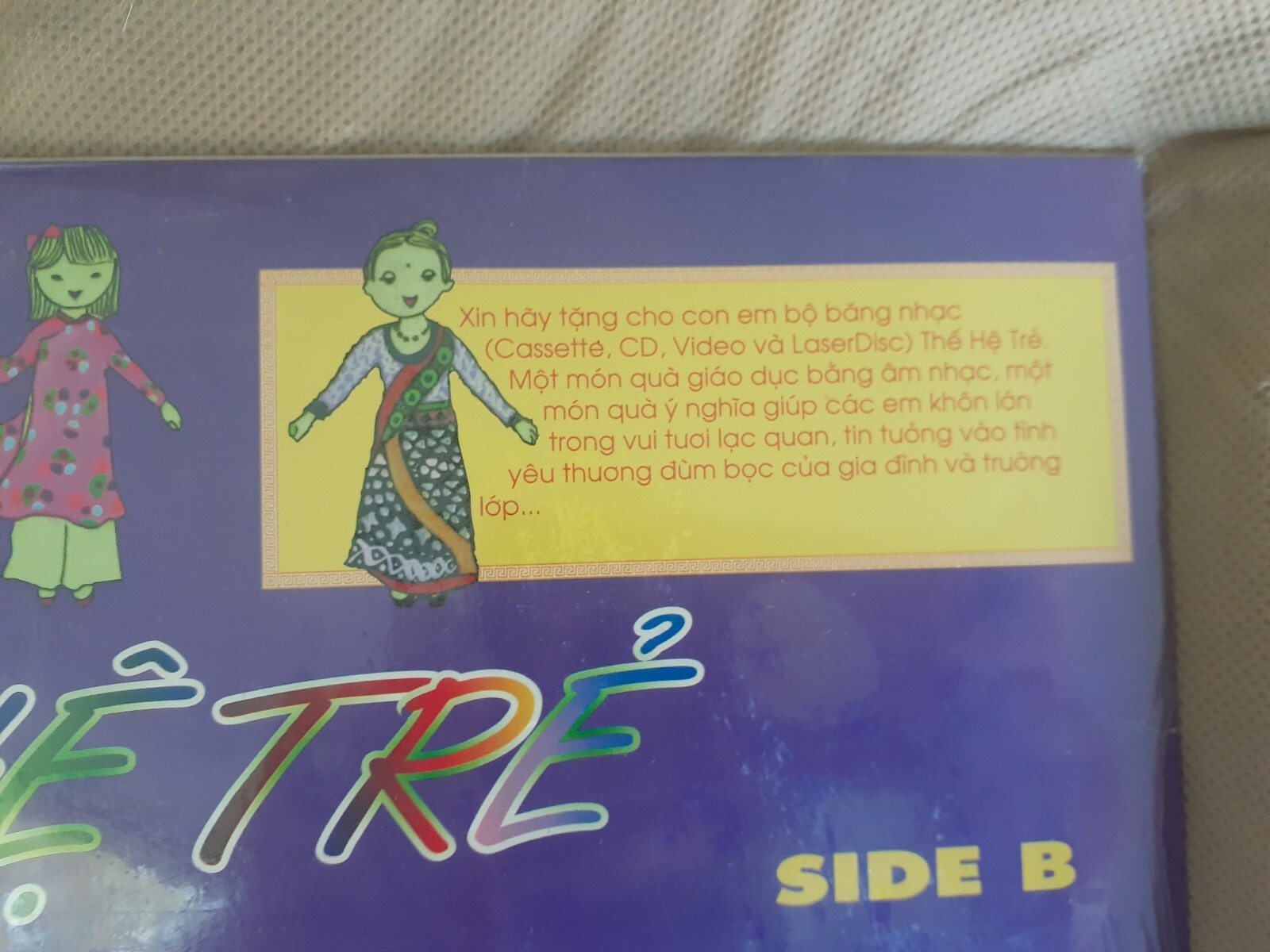 The He Tre LASER DISC- Vietnamese phim Viet Nam Children Trung Tam Bang ...