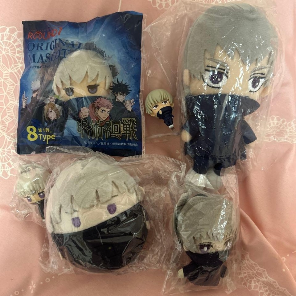 Jujutsu Kaisen Inumaki Toge Collectible Figure Set Authentic Japan ...