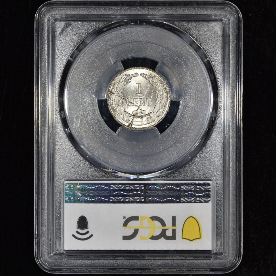 (1961) SILVER BASHLOW RESTRIKE PCGS MS-67 CSA 1C COIN CONFEDERATE ...