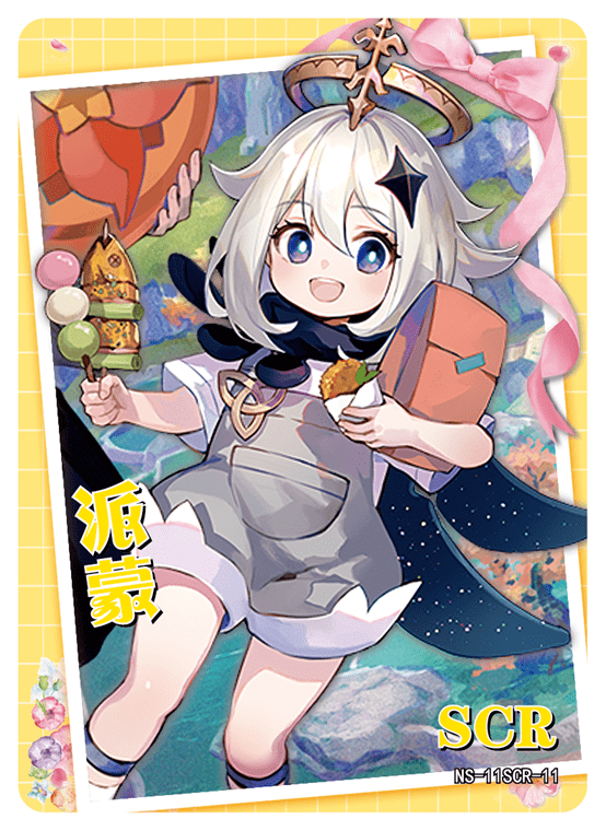 Goddess Story TCG Card - Paimon - Genshin Impact NS-11SCR-11 - Waifu ...