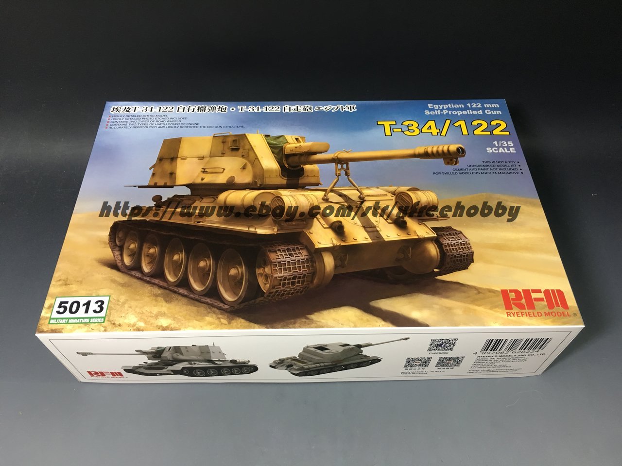 RYEFIELD MODEL RFM RM-5013 1/35 Egyptian 122mm Self-Propelled Gun T-34/ ...
