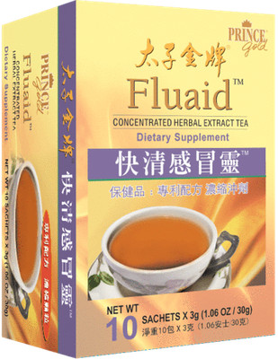 Prince Gold Fluaid - Concentrated Herbal Extract Tea,10 sachets 快清感冒靈10 ...