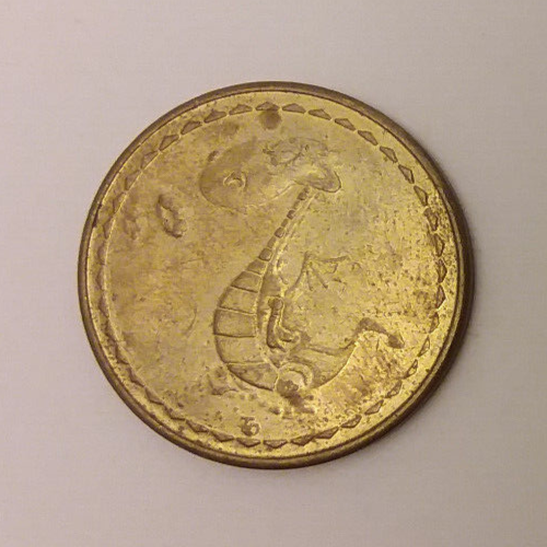 Vintage Puff The Magic Dragon Arcade Game Token | eBay