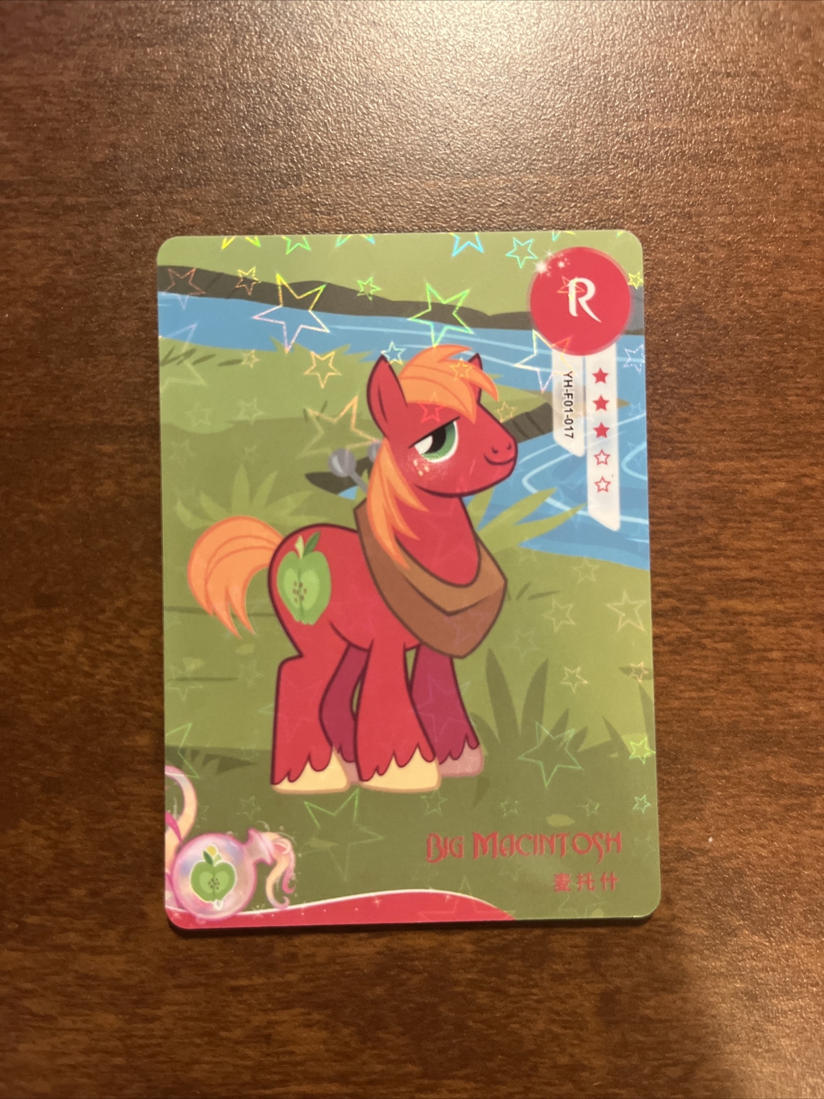 my little pony card kayou Rare Big Macintosh YH-f01-017 | eBay