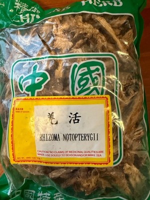 無硫羌活 Qiang Huo / Notopterygii Rhizoma et Radix / 4-16oz | eBay