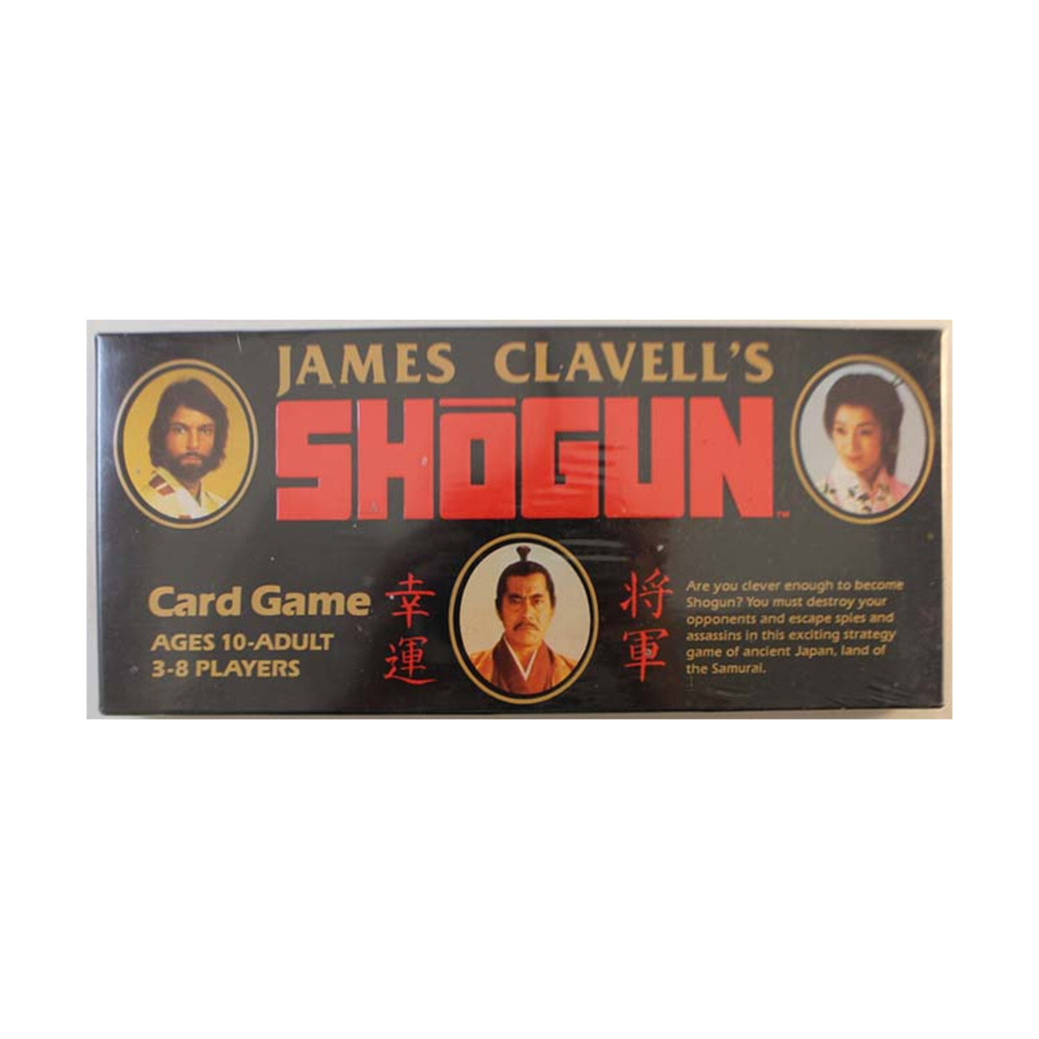 Shipps Boardgame James Clavell's Shogun - Card Game Box SW (VG+/New) | eBay
