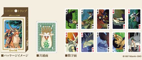 Playing cards full of scenes Princess Mononoke | eBay