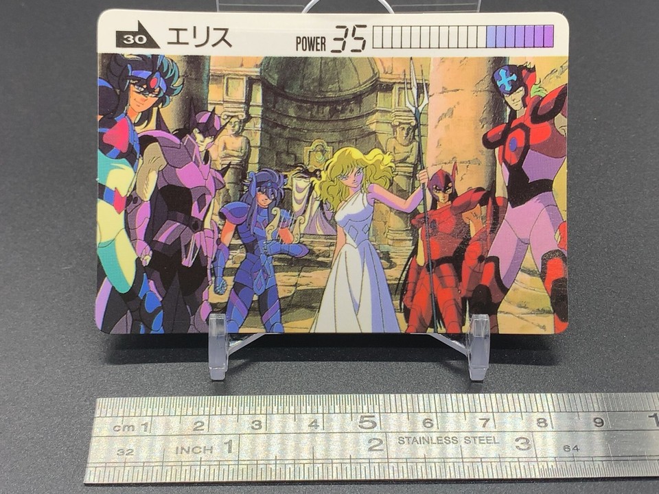 Eris Knights of the Zodiac Card Saint Seiya Bandai 1988 Japanese | eBay