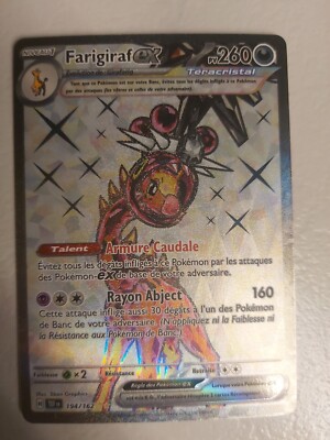 Carte Pokémon Farigiraf EX 194/162 EV05 Full Art Forces Temporelles TEF ...