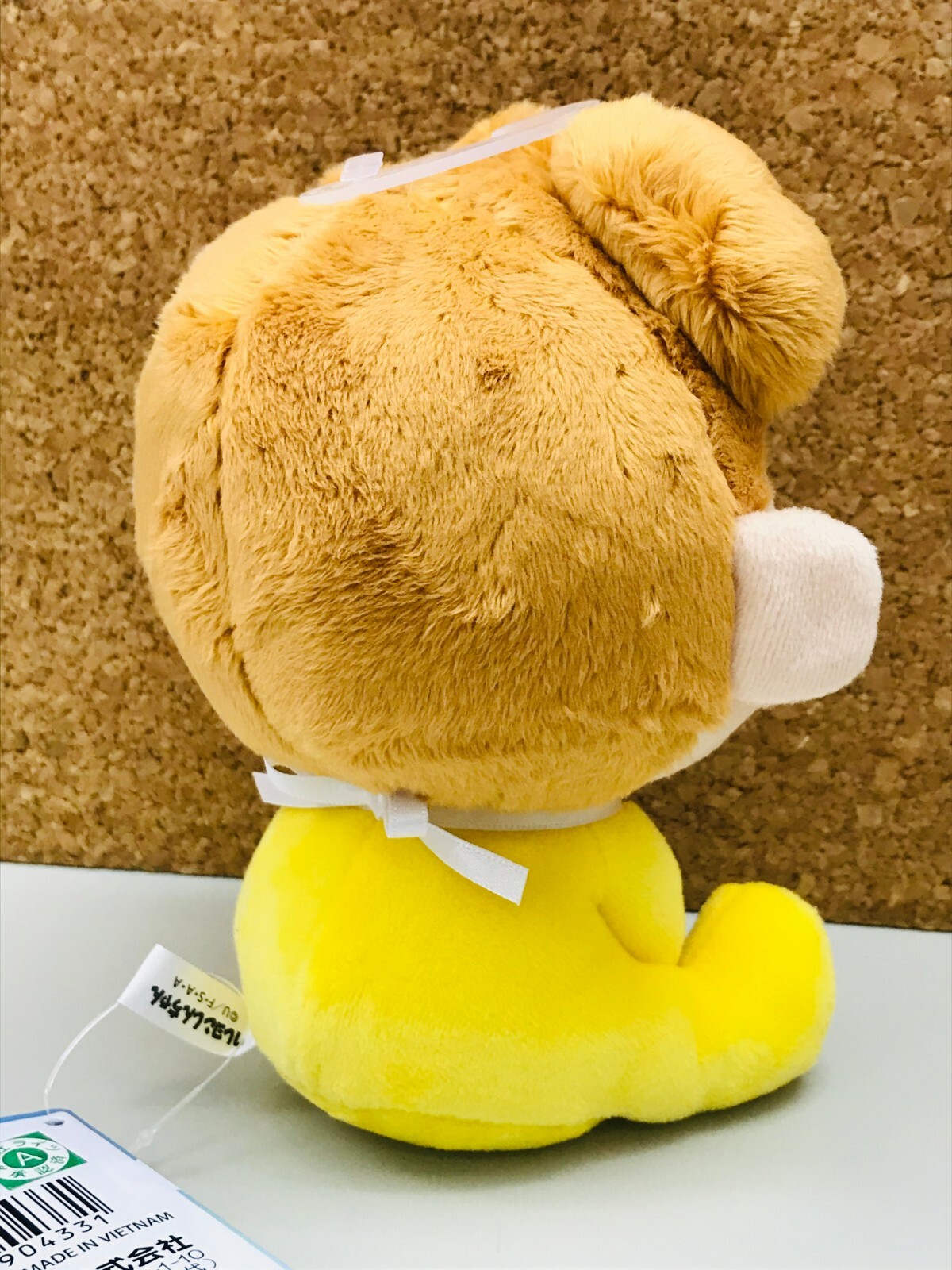 Crayon Shin-chan Himawari Stuffed Toy S Size W10×D8×H14cm Plush Doll ...