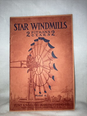 Other - Wind Mill