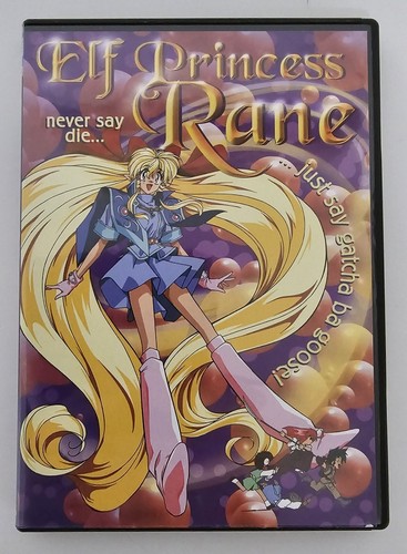 Elf Princess Rane Complete Series OVA Collection DVD Anime LIKE NEW | eBay