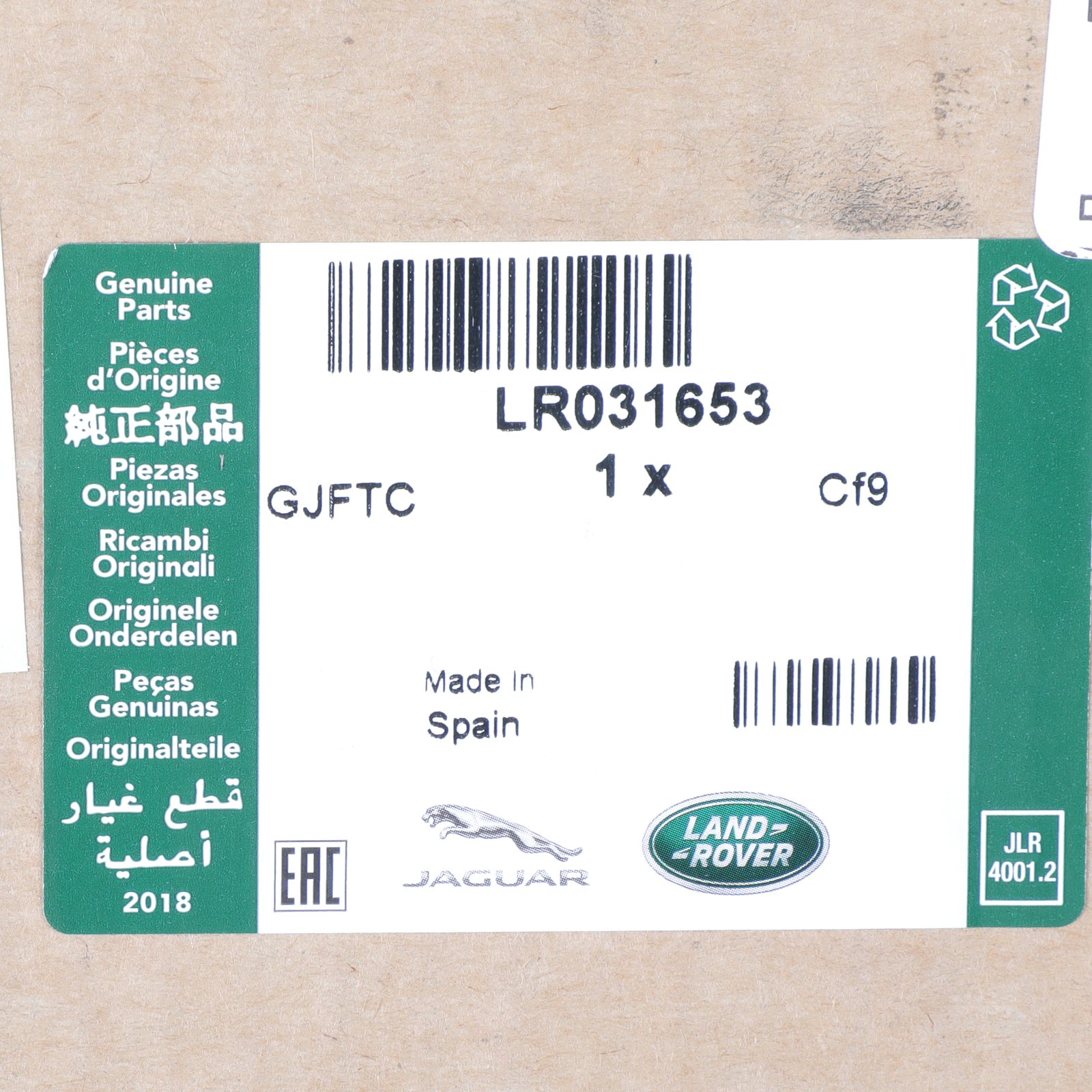 Land Rover LR031653 Genuine OEM Factory Original Jack for sale online ...