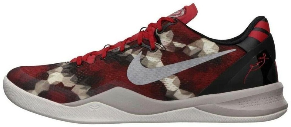 Nike Kobe 8 Milk Snake for Sale | Authenticity Guaranteed | eBay
