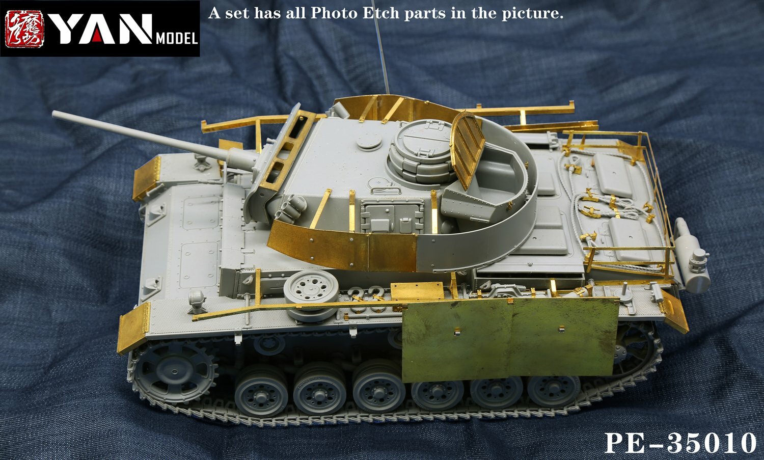 Yan Model YA-PE35010 1/35 Pz.Kpfw.III Ausf.M Photo Etches for Takom ...