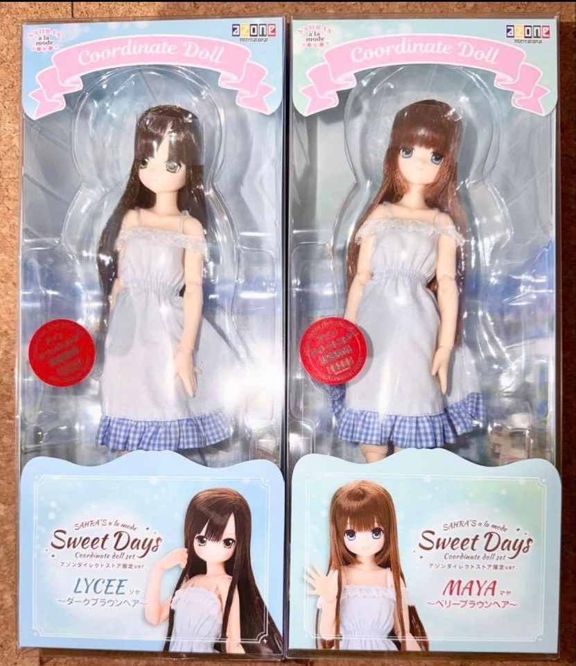 Azone Saara's La Mode MayLise Doll Limited , Sweet Days Maya Set | eBay