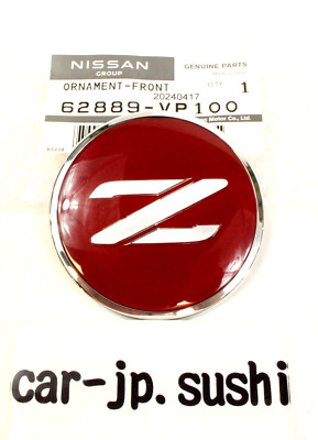 NISSAN Genuine FAIRLADY Z Z32 1998-2000 300ZX Front Hood RED Emblem ...