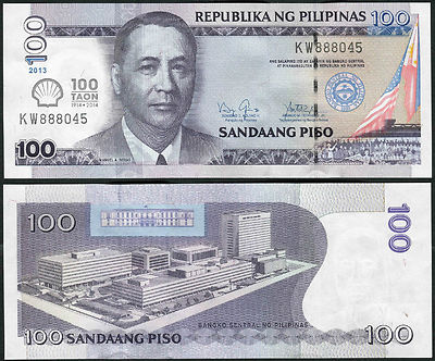 Philippines 100 Pesos 2013 UNC - Commemorative Shell Oil in the ...