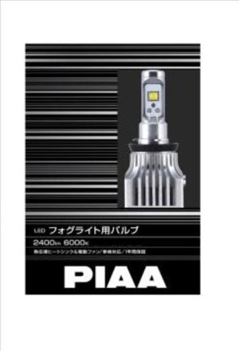PIAA LED Fog Light Bulb 2400lm 6000K HB4 White 12V16W 2 pieces LEF101 ...